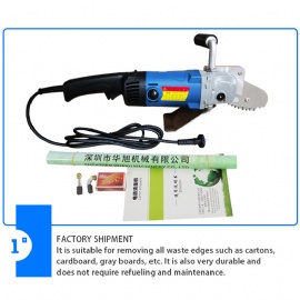 electric paper edge removal machinewaste paper edge stripper